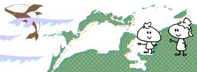 act beyond trust 10周年記念 公正で持続可能な社会づくりのこれからを考える連続企画 - 一般社団法人アクト・ビヨンド・トラスト